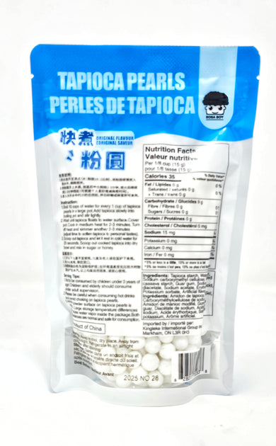 "Boba Boy" Quick Cooking Tapioca - Original Flavour (250g ...