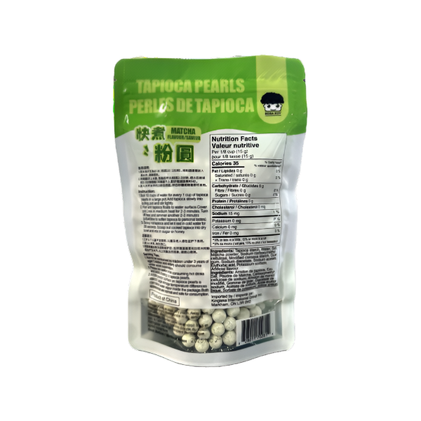 "Boba Boy" Quick Cooking Tapioca - Matcha Flavour (250g) | TastyEnterprises